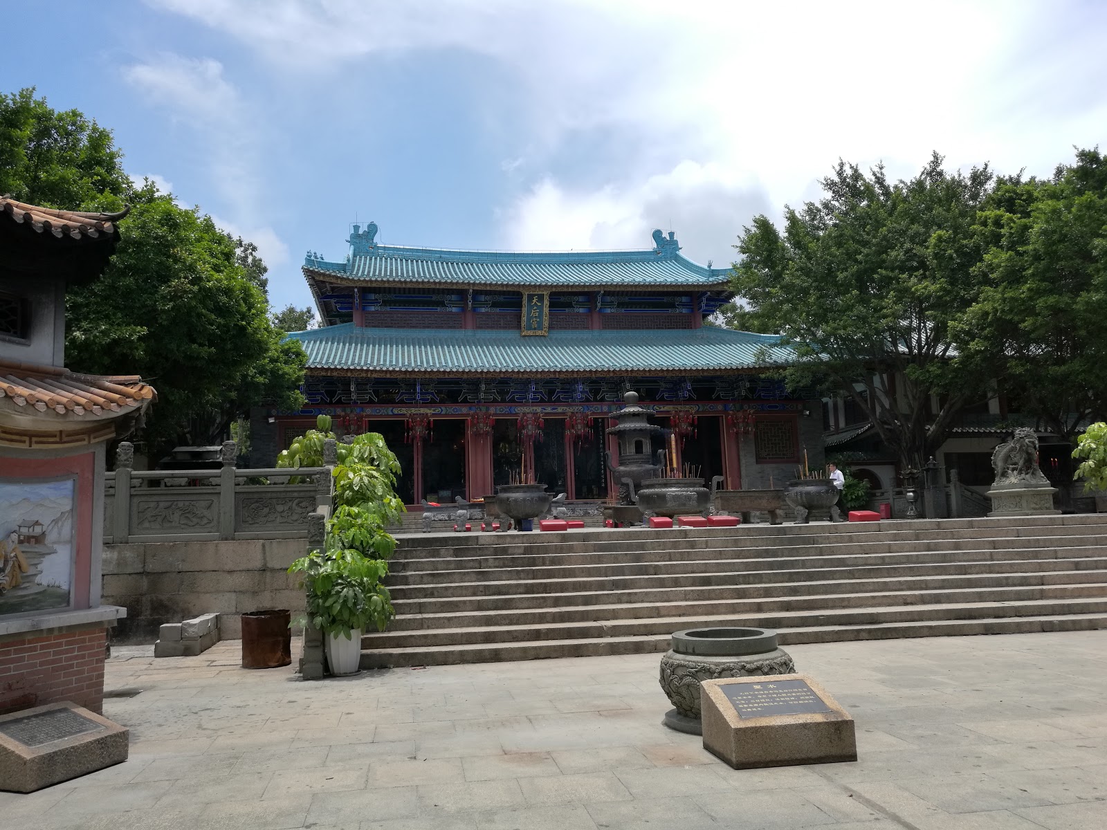 my cloud of thoughts: Tien Hou Kong Temple @ Chiwan, ShenZhen