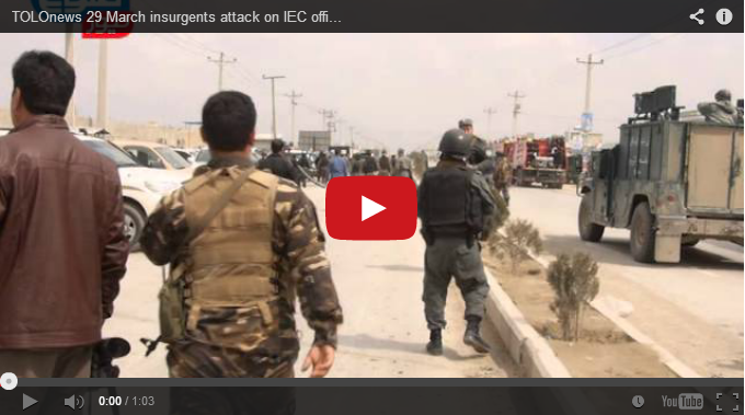 AfghanVines | Afghan Videos Afghan Star Shabkhand