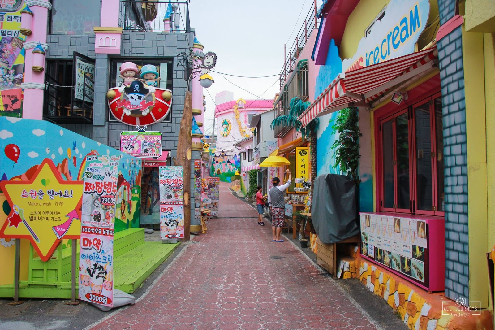 all journeys have secret: พาเที่ยวหมู่บ้านเทพนิยาย Donghwa Village (동화 ...