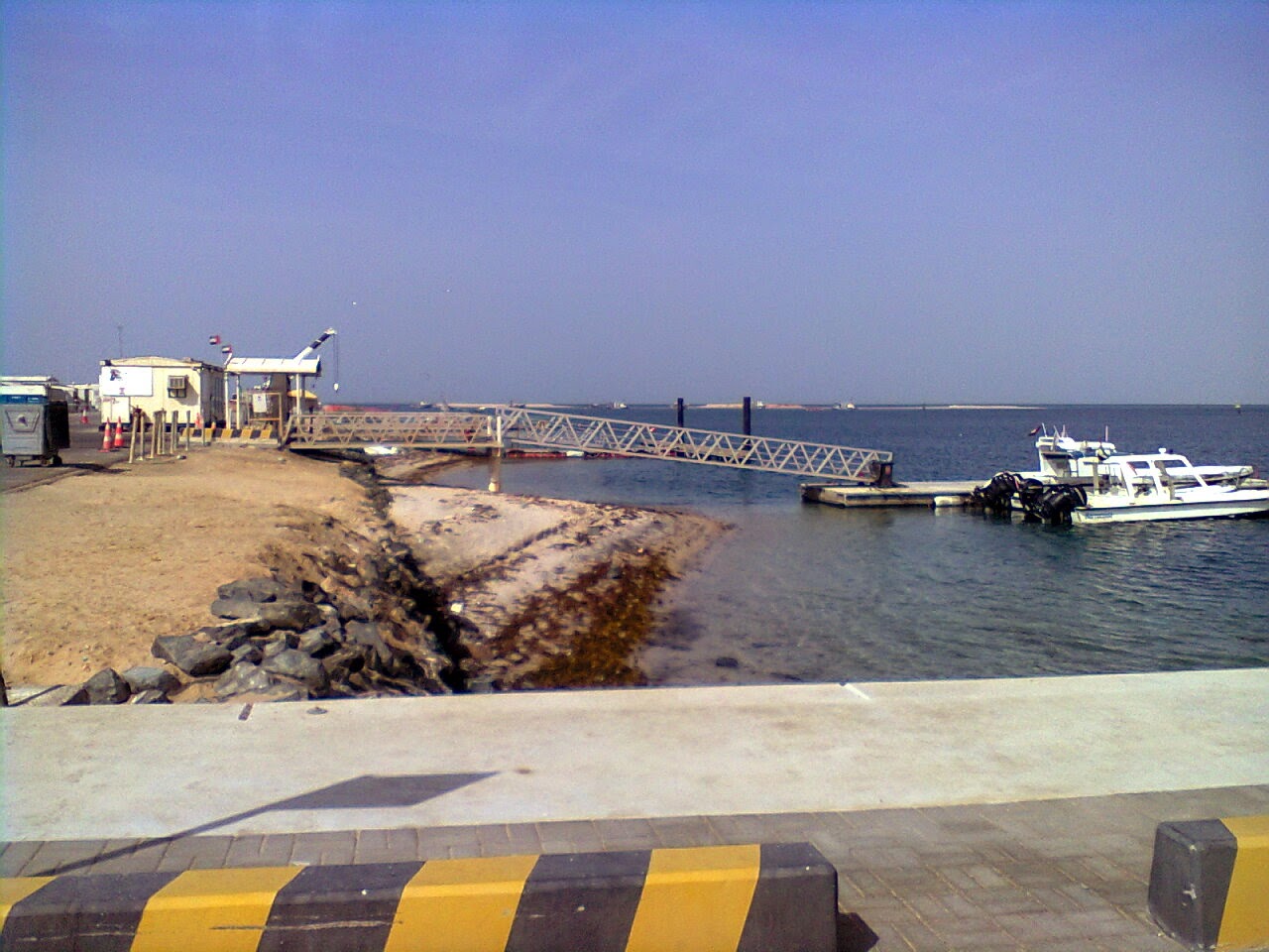 I fell in love with you, Delma Island UAE.