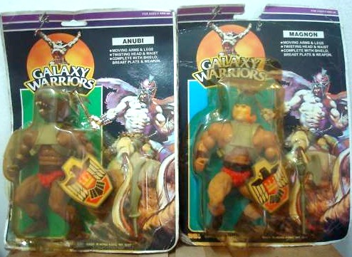 Galaxy Warriors by Sungold: What are the Galaxy Warriors?