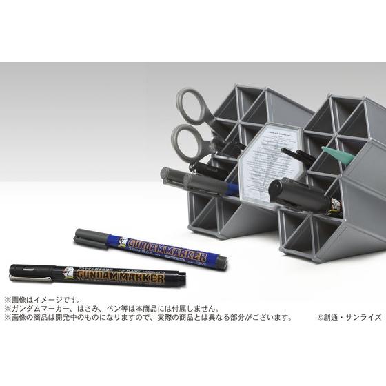 GUNDAM GUY: P-Bandai Exclusive: Mobile Suit Gundam UC LAPLACE BOX Multi ...