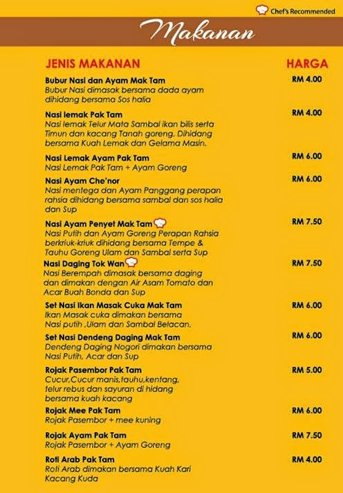 Restoran Che'nor Cendol Madu: MENU