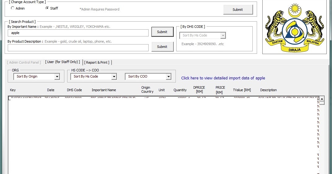 A Glimpse at Excel Visual basic Application: Example VBA application ...