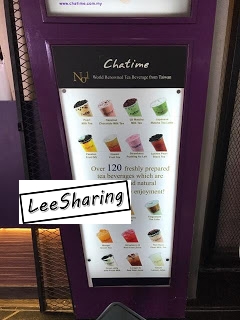 想念Chatime？原来在KL Sentral 就能喝到Chatime了？！ - Leesharing