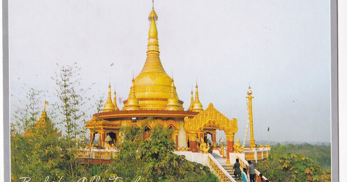 MARESME DX: QSL Bangladesh Betar