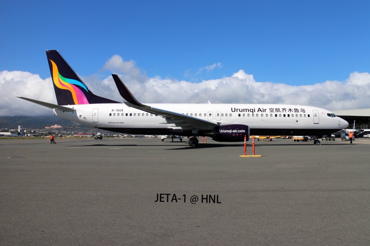 HNL RareBirds™: Urumqi's B-1568