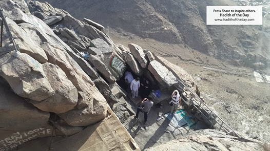 This is Cave Hira. The place where our Beloved received revelation from ...