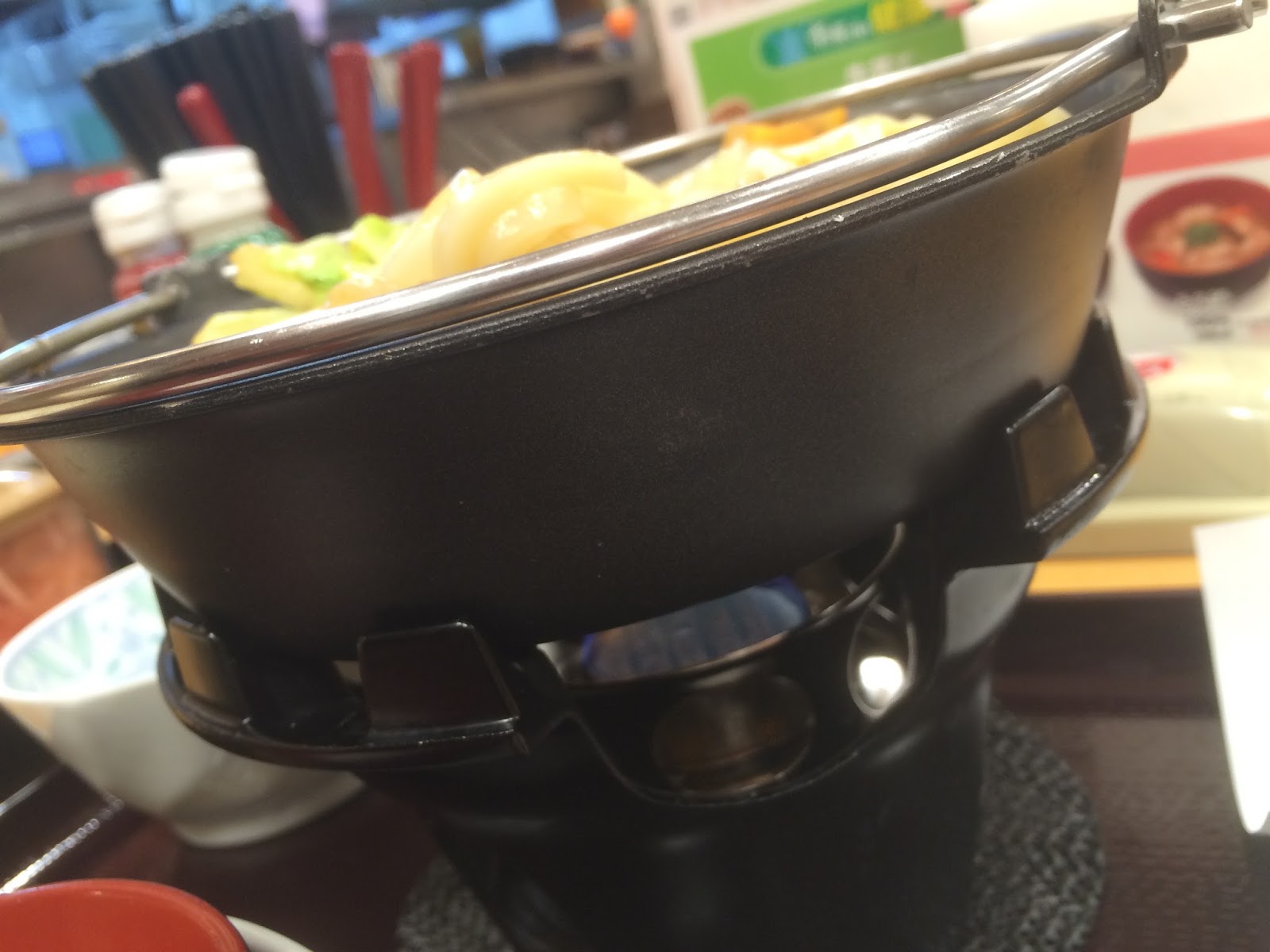 Tokyo Deep: How to eat: Sukiya - hot pots, beef bowls, fish, curry and ...