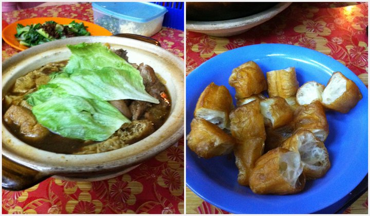 Thanks before The Giving: I ate: Ah Ping Bak Kut Teh, SS14 Subang