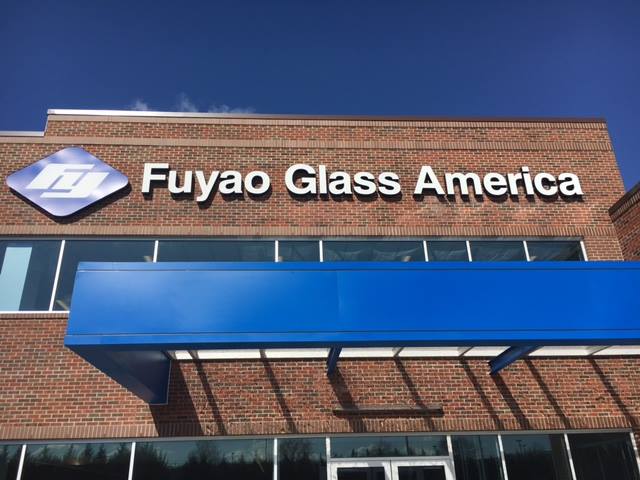 MEC&F Expert Engineers : Fuyao Glass America Inc. worker, Ricky ...