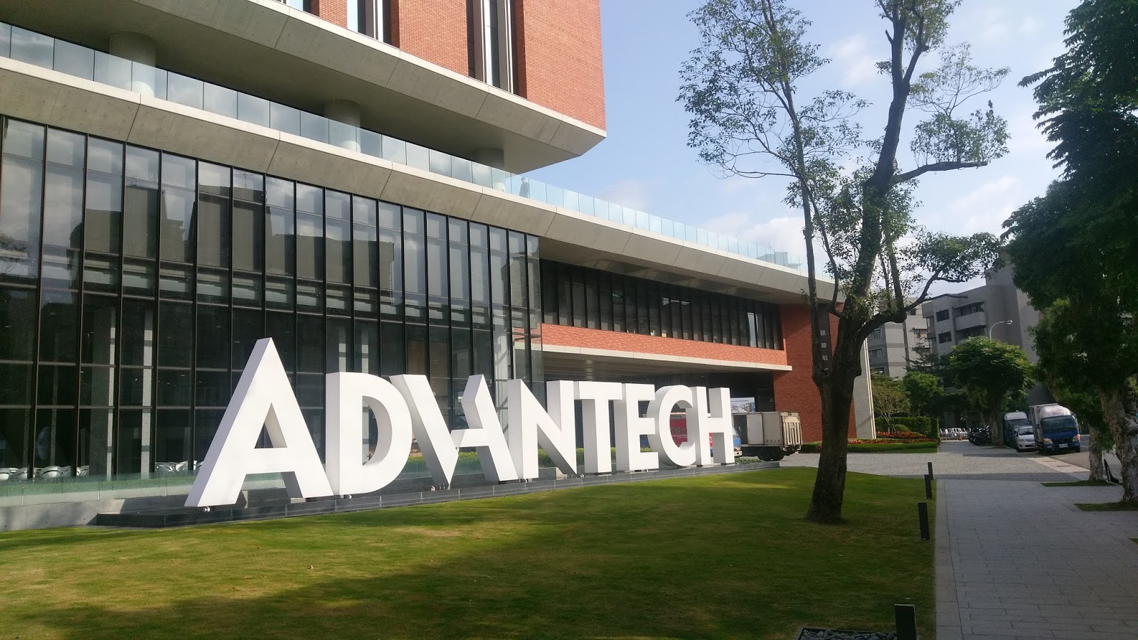 企業參訪 : 研華科技 Advantech | Mr. Opengate