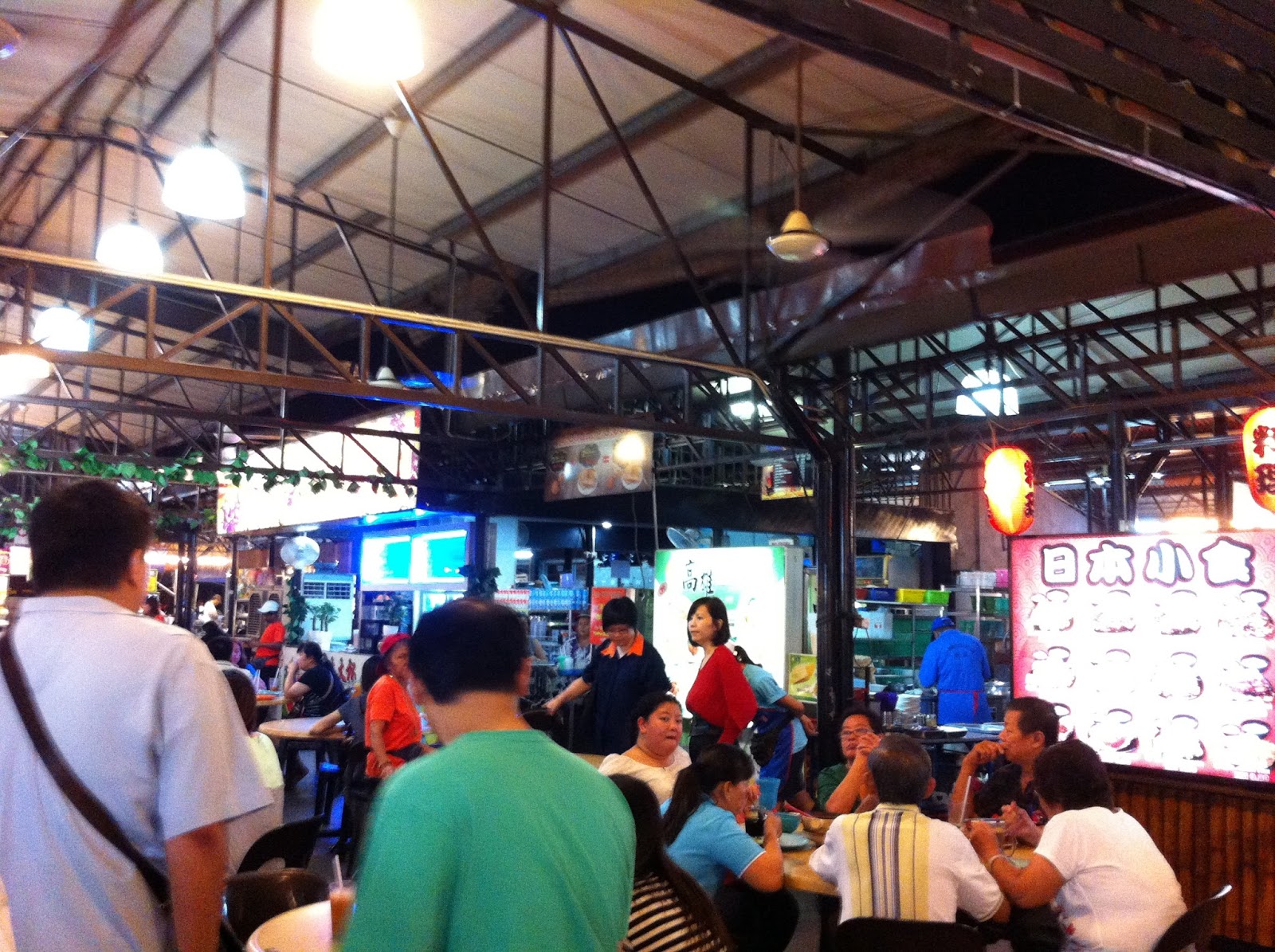 Our Journey : Penang Georgetown - Sungai Pinang Food Court Cheese Crab