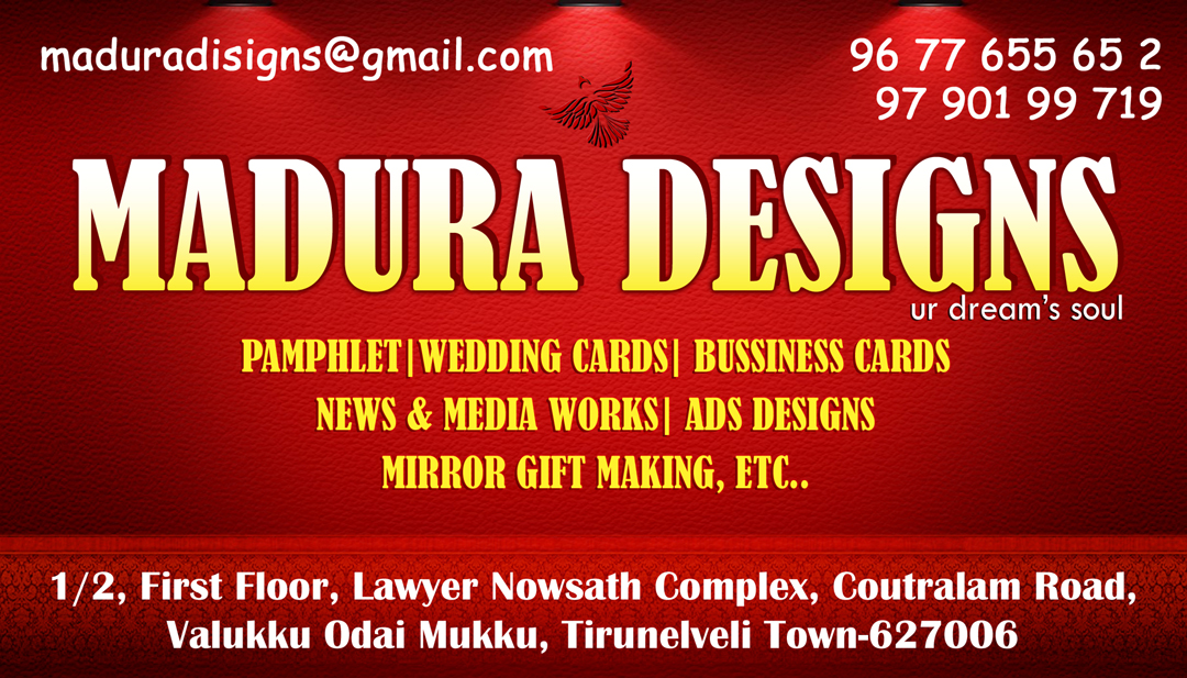 Madura Designs digital flex designs model - digital printing in tirunelveli