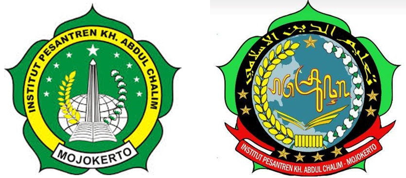 freeink11: S1 - Pendidikan Agama Islam Berwawasan Interdisipliner ...