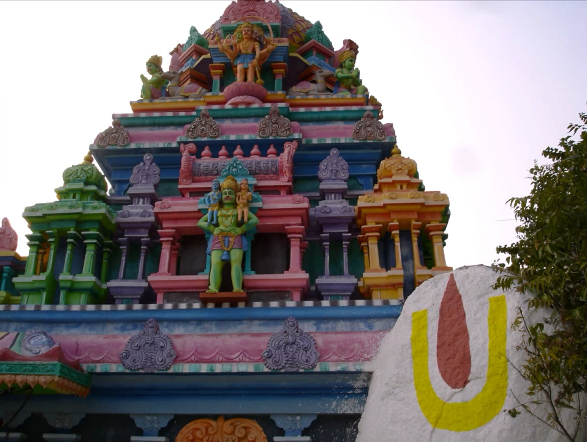 Hamsa Lekhha Travel diaries: Vedadri,Garudachalam - Lord Narasimha ...