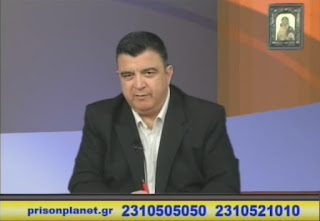 ΛΙΑΚΟΠΟΥΛΟΣ DVD Η ΚΑΡΤΑ ΤΟΥ ΠΟΛΙΤΗ ΚΑΙ ΤΟ ΧΑΡΑΓΜΑ 666 - ΠΙΣΩ ΑΠΟ ΤΗΝ ...