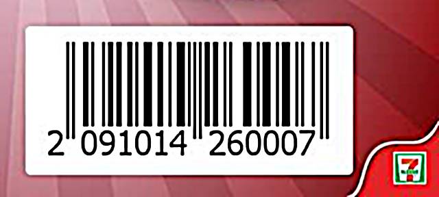 ไอติม Häagen-dazs ลดราคาที่ 7-11 พร้อม Barcode ดีๆอีกมาก - Build Sweet Home