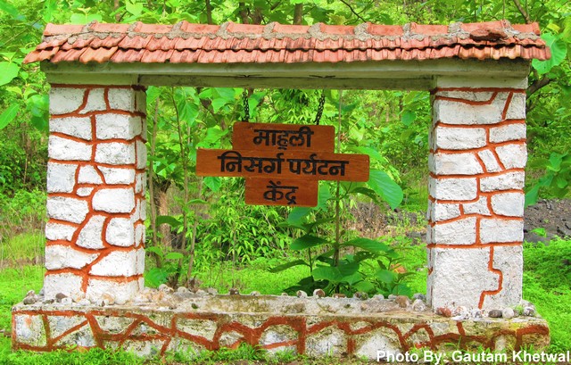 Treks around Thane and Mumbai: Mahuli Fort Trek