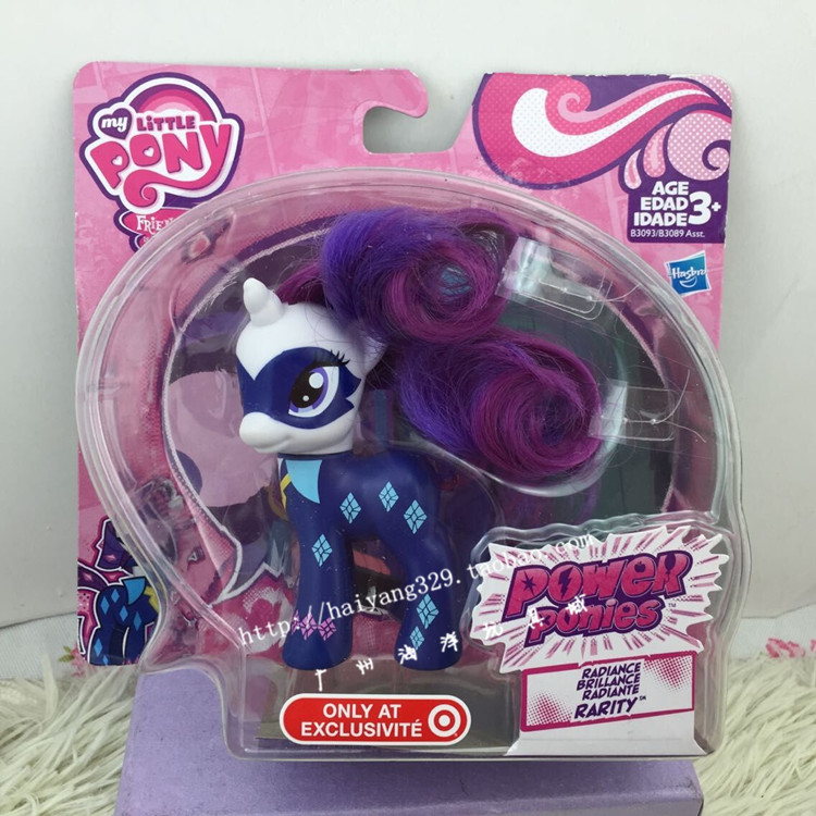 Power Ponies Found in Packaging + Applejack | MLP Merch
