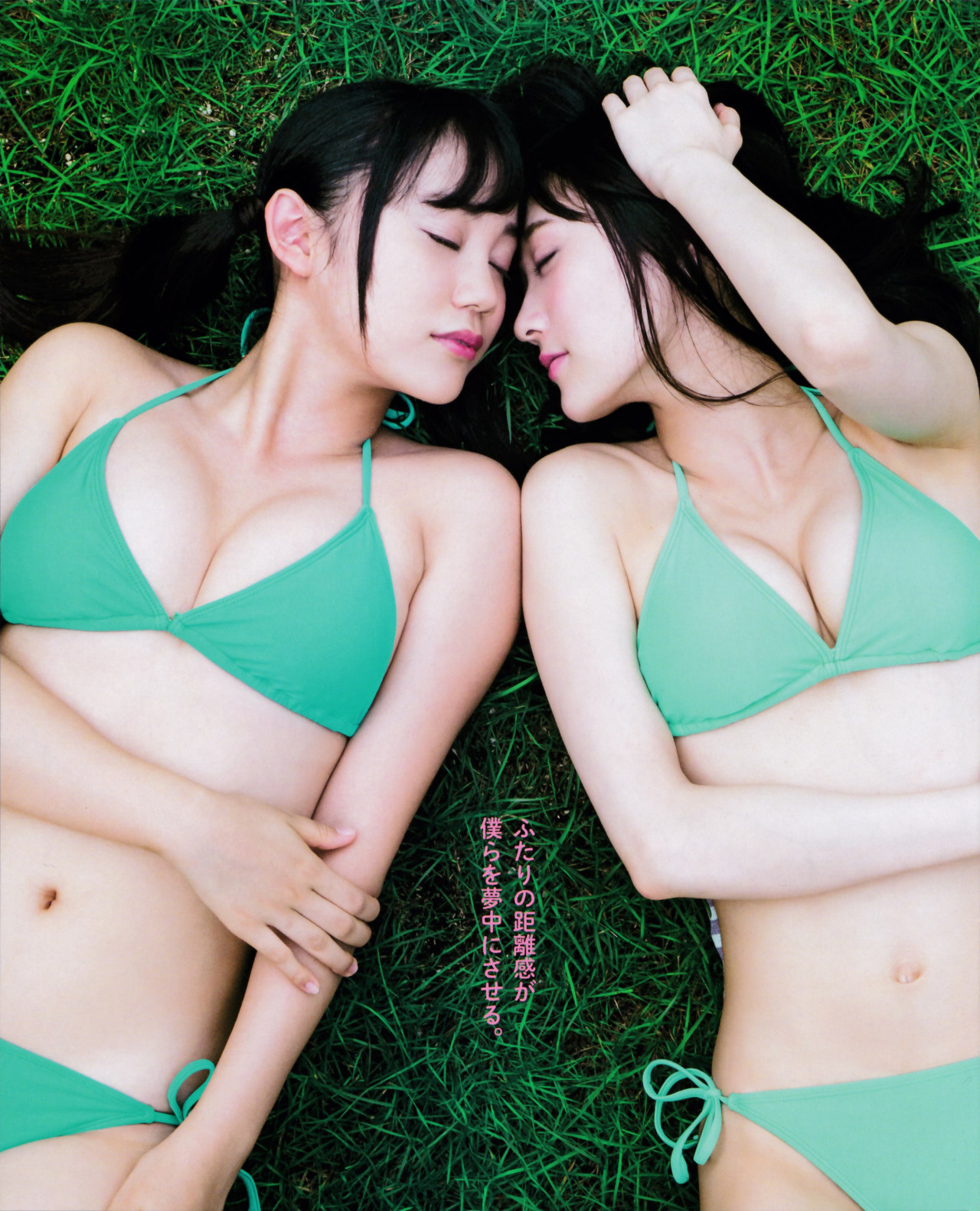 Yagura Fuuko 矢倉楓子, Yabushita Shu 薮下柊 NMB48, BOMB Magazine October 2015 Gravure - Idol ...