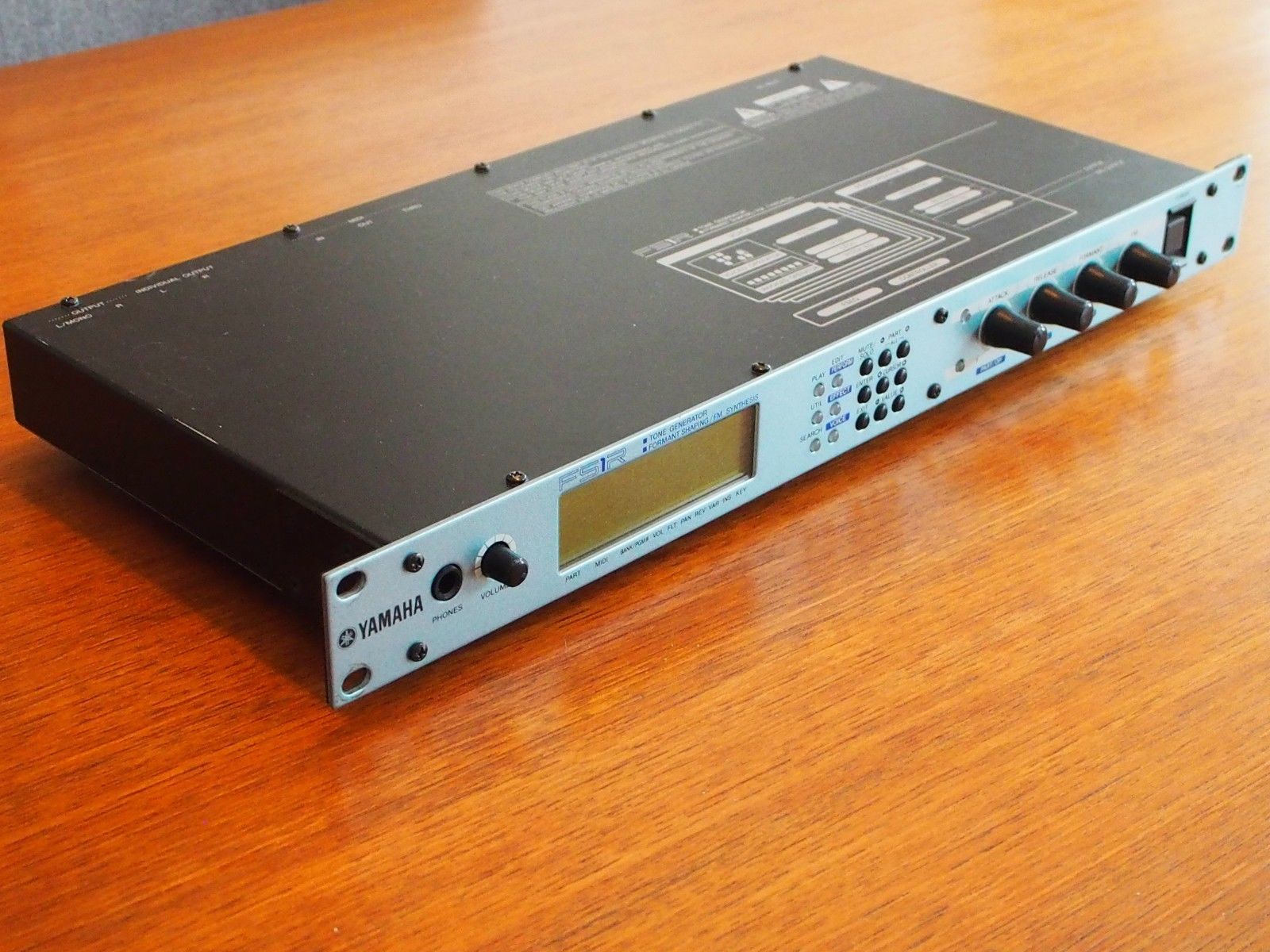 MATRIXSYNTH: Yamaha FS1R FM Formant Synthesiser