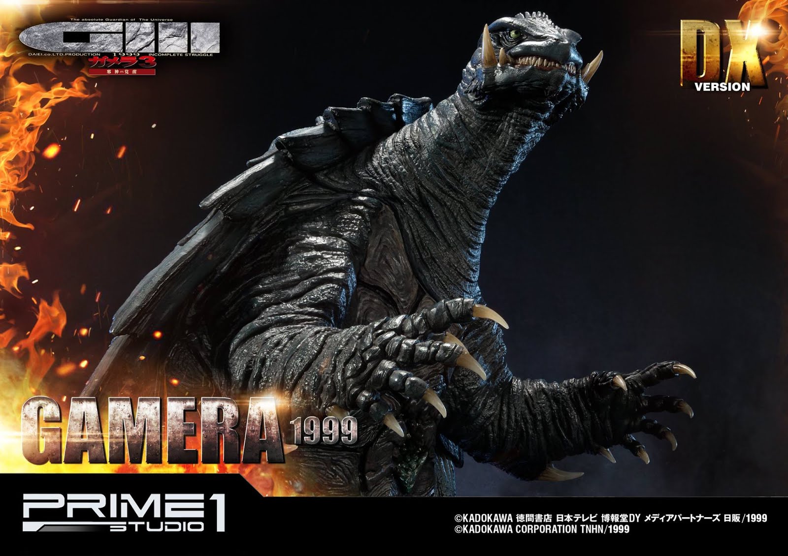 Figuras: Tres versiones de Gamera de "Gamera 3: Revenge of Iris ...