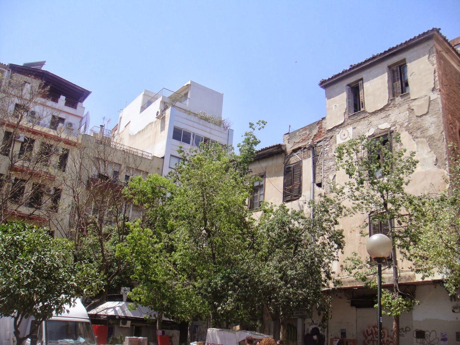 Ταξιδεύοντας στα σύννεφα..: ΠΕΡΙΠΑΤΟΙ ΣΤΟ ΚΕΝΤΡΟ ΤΗΣ ΑΘΗΝΑΣ-ΚΑΦΕ ΚΑΙ ...