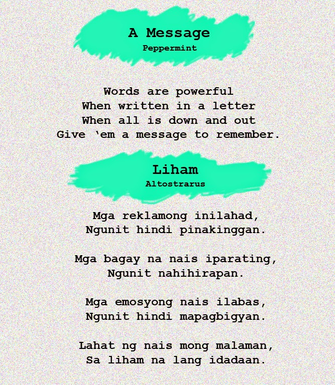 A Message x Liham | Ang Aninag Online