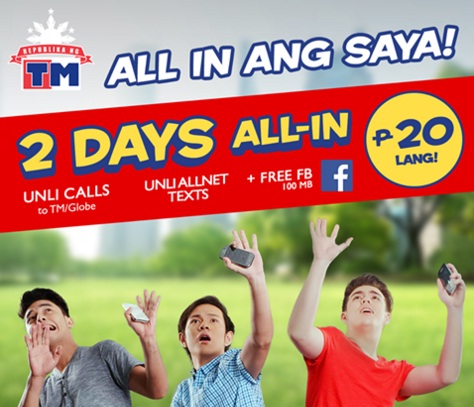 TM Allin20 Unli Call, Text 2 days P20 Pesos - TM Promos