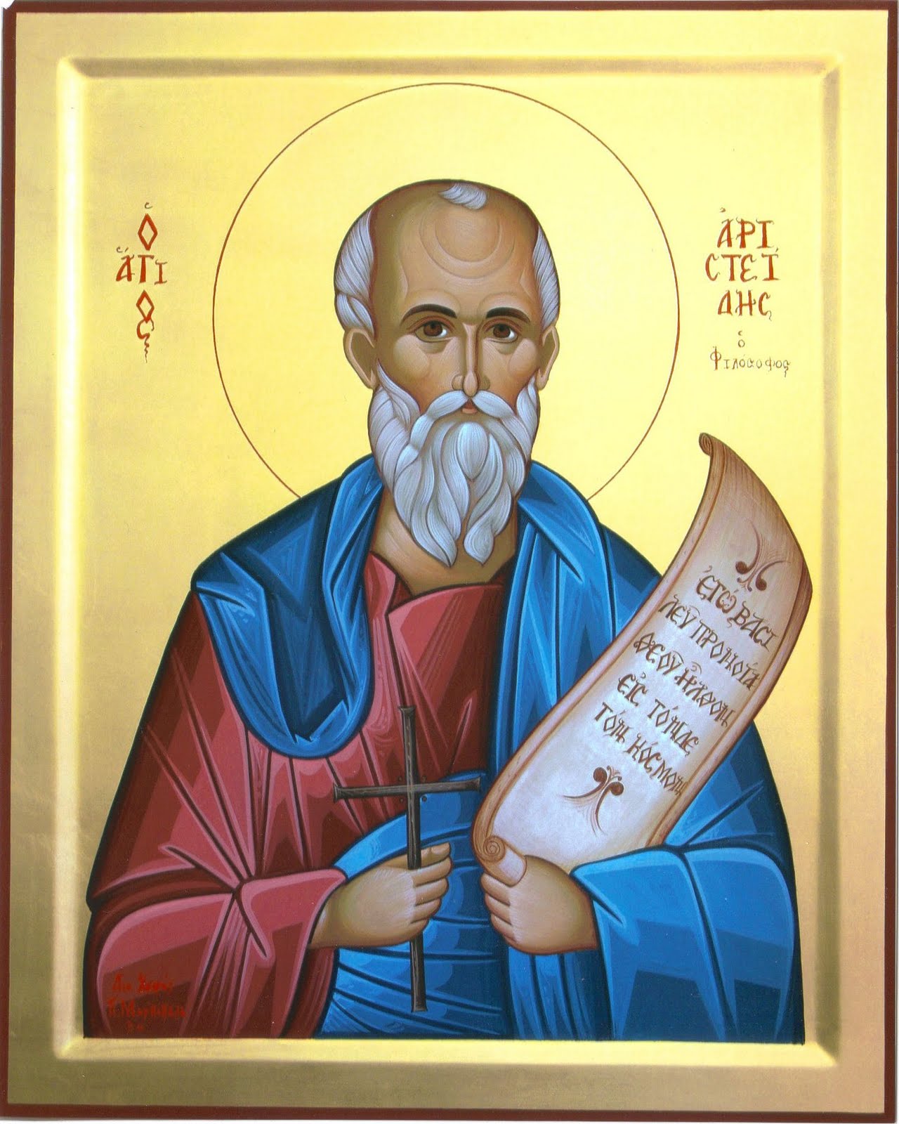 The Radical Catholic: The Early Apologists: Aristides, Tatian ...