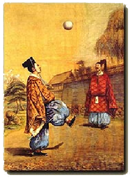 Guerra Fria: Política e Futebol: Origem do futebol - Tsu-chu