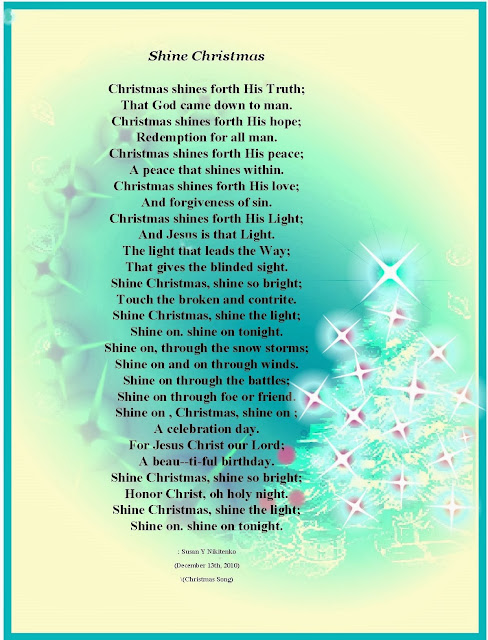 Cornerstone of Strength: Shine -- Poem