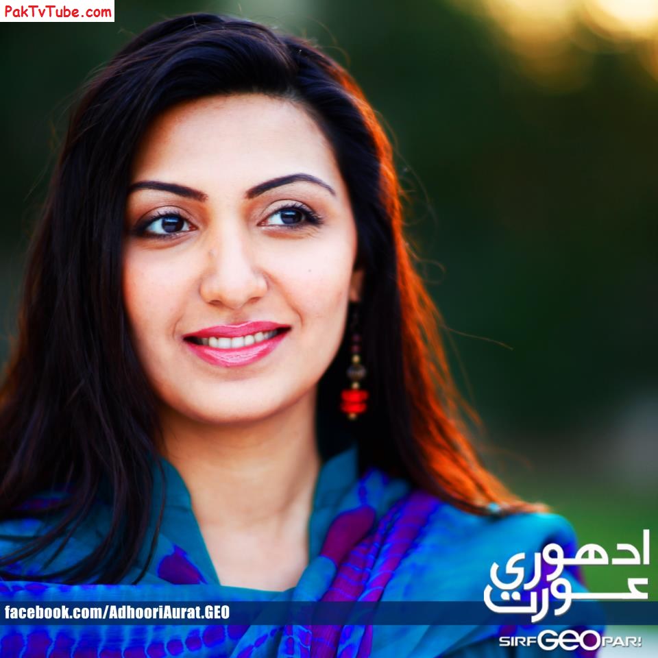 Adhoori Aurat Episode 19