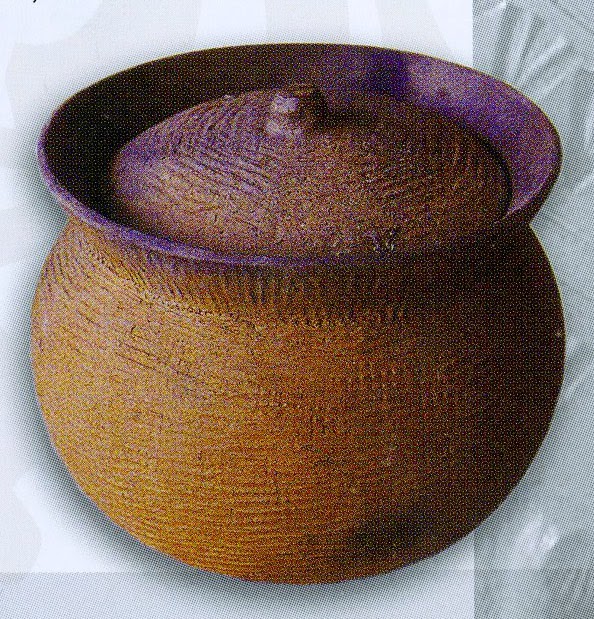 Hamparan Seni: Pengenalan Seni Visual Malaysia