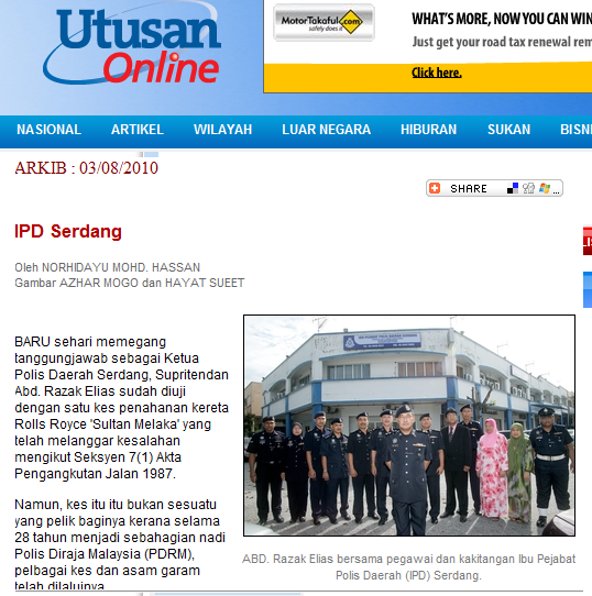 .: LIRIK LAGU PERKEP & SEJARAH