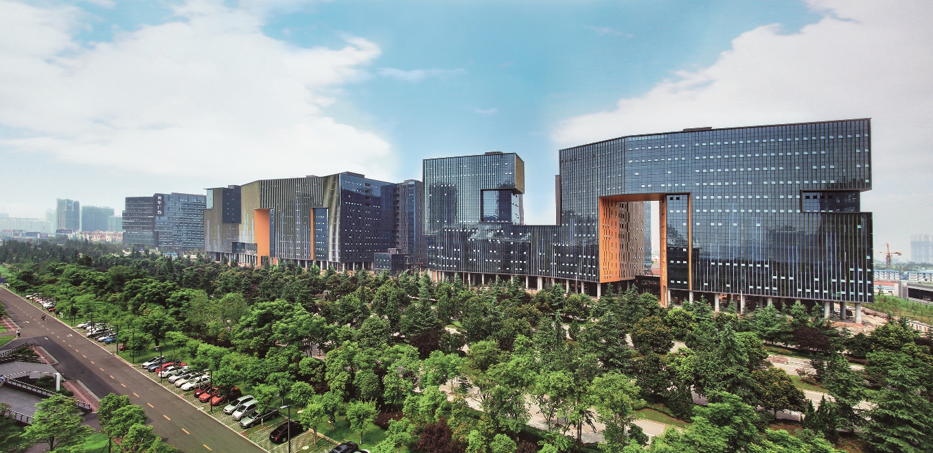 PR Junction: Chengdu Moves Forward Its Innovations and Reforms to ...