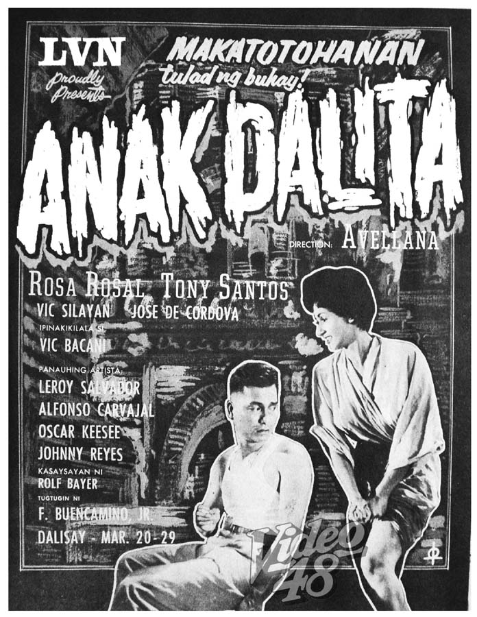 Video 48: THE FIFTIES # 346: ROSA ROSAL AND TONY SANTOS IN LAMBERTO V ...