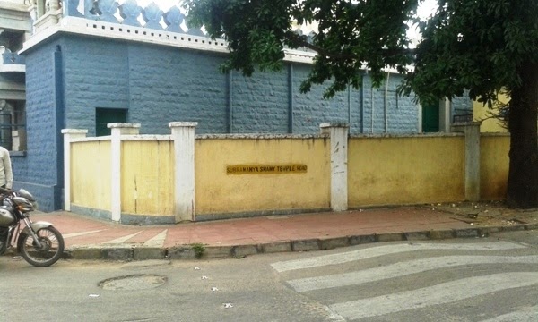 Subranya swamy temple- Sajjan Roa Circle ~ TOURIST PLACES, RESORTS, ONE ...