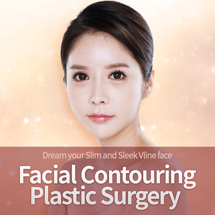 TL PLASTIC SURGERY CLINIC KOREA: Jutting chin reduction