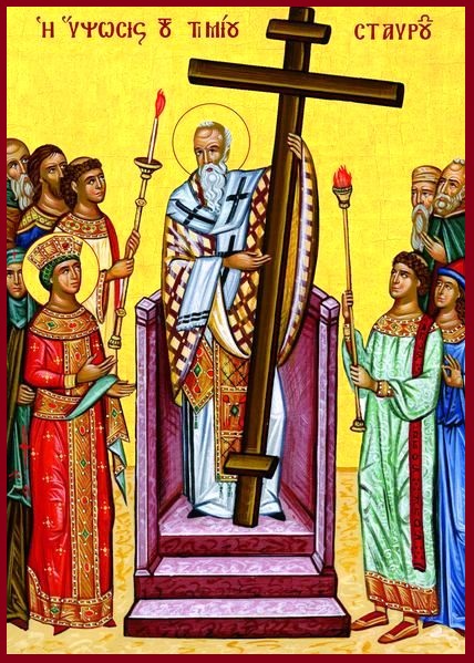 ΤΙΜΙΟΣ KAI ΖΩΟΠΟΙΟΣ ΣΤΑΥΡΟΣ : Η ΠΑΓΚΟΣΜΙΟΣ ΥΨΩΣΗ ΤΟΥ ΤΙΜΙΟΥ ΚΑΙ ...