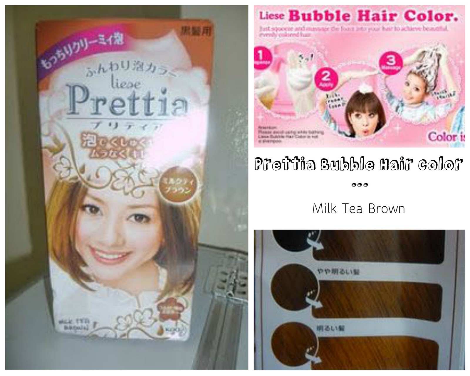 blushbaby: Prettia Bubble Hair Color in Milk Tea