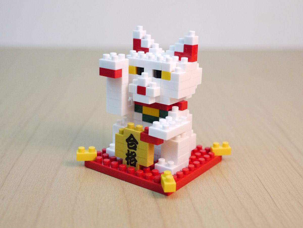 Christopher Tan: nanoblock Maneki Neko Review