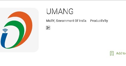 Download UMANG App - Key Features, Services, Benefits - Apply Online Forms