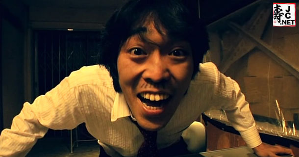 Death Tube: Ölüm Kanalı