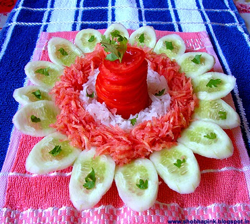 Shobha's: Vegetable Salad