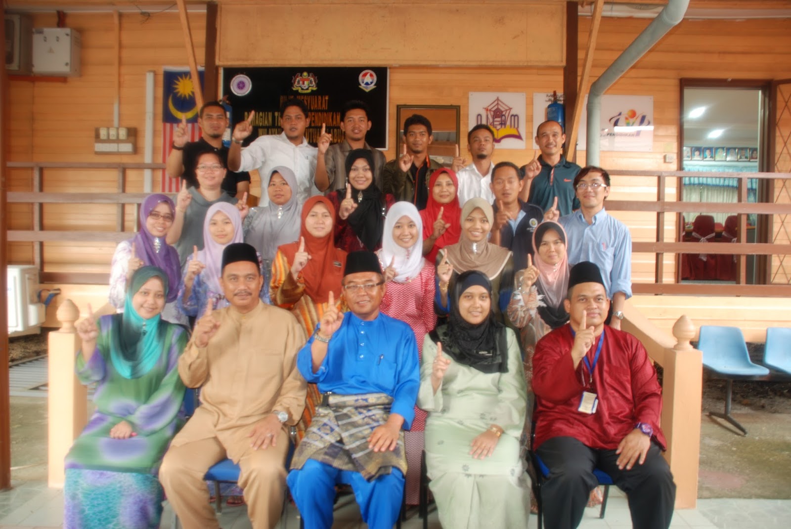 Pusat Sumber Bahagian Teknologi Pendidikan Wilayah Persekutuan Labuan