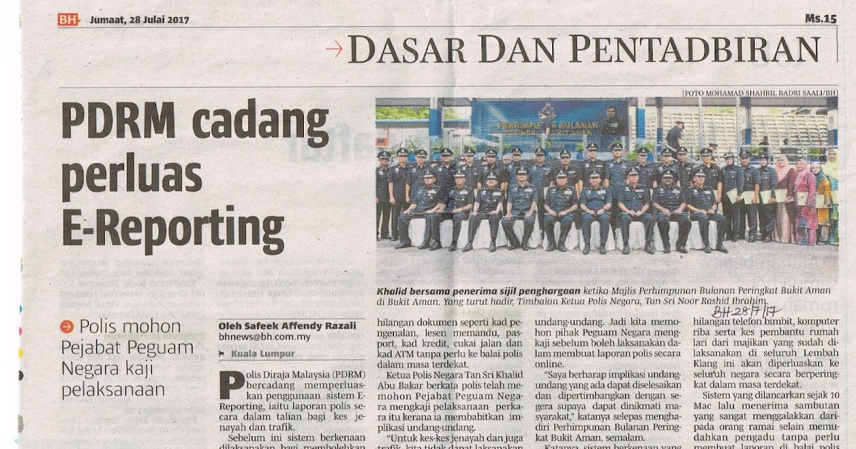 PUSAT SUMBER MAKLUMAT: PDRM cadang perluas E-Reporting