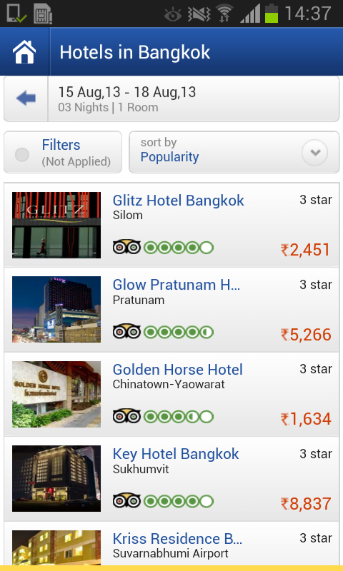 Sridhar's Voice: Makemytrip Android App Sridhar's Voice: Makemytrip Android App
