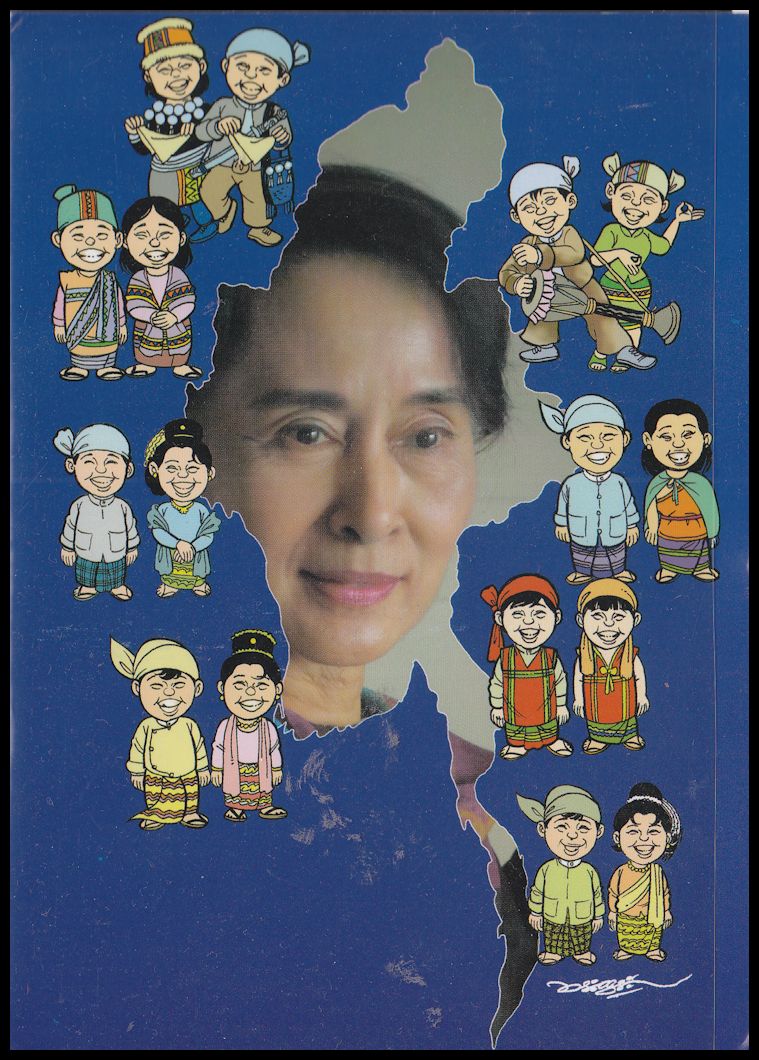 Sent & Received: MYANMAR – Postcard from Yangon, Myanmar to Braga, Portugal